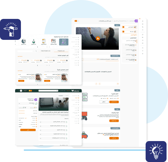 ULA - Ultimate Learning Academy